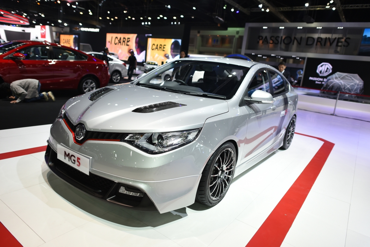 เปิดตัวรถแนวคิด MG CS และ MG5 พร้อม MG รุ่นอื่นๆ ระบบความปลอดภัยจัดเต็ม ...