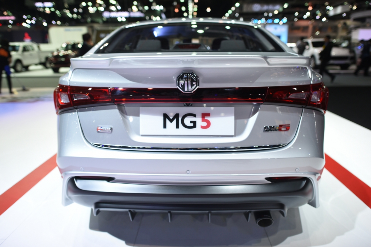 เปิดตัวรถแนวคิด MG CS และ MG5 พร้อม MG รุ่นอื่นๆ ระบบความปลอดภัยจัดเต็ม ...