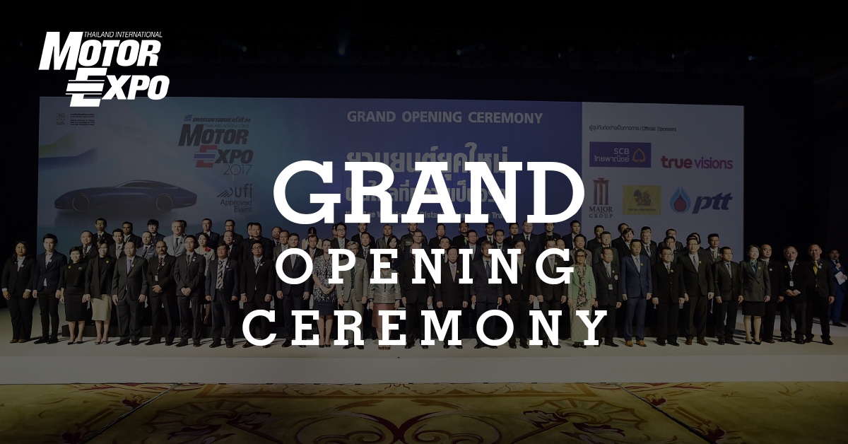 Grand Opening Ceremony Motor Expo 2017 Motor Expo 2024