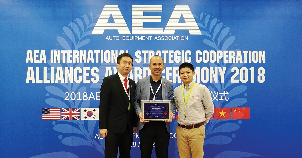“MOTOR EXPO” รับรางวัลจาก “AEA” Motor Expo 2026