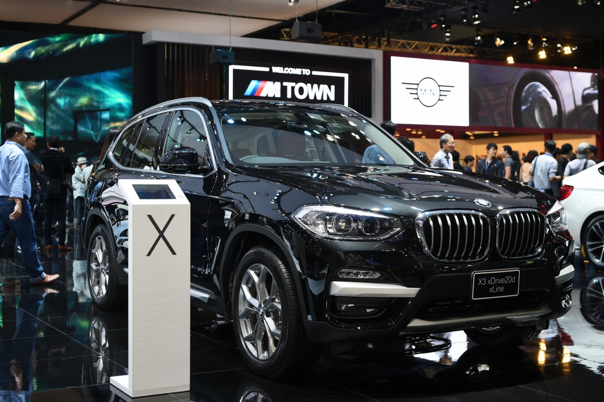 X3 Motor Expo 2023