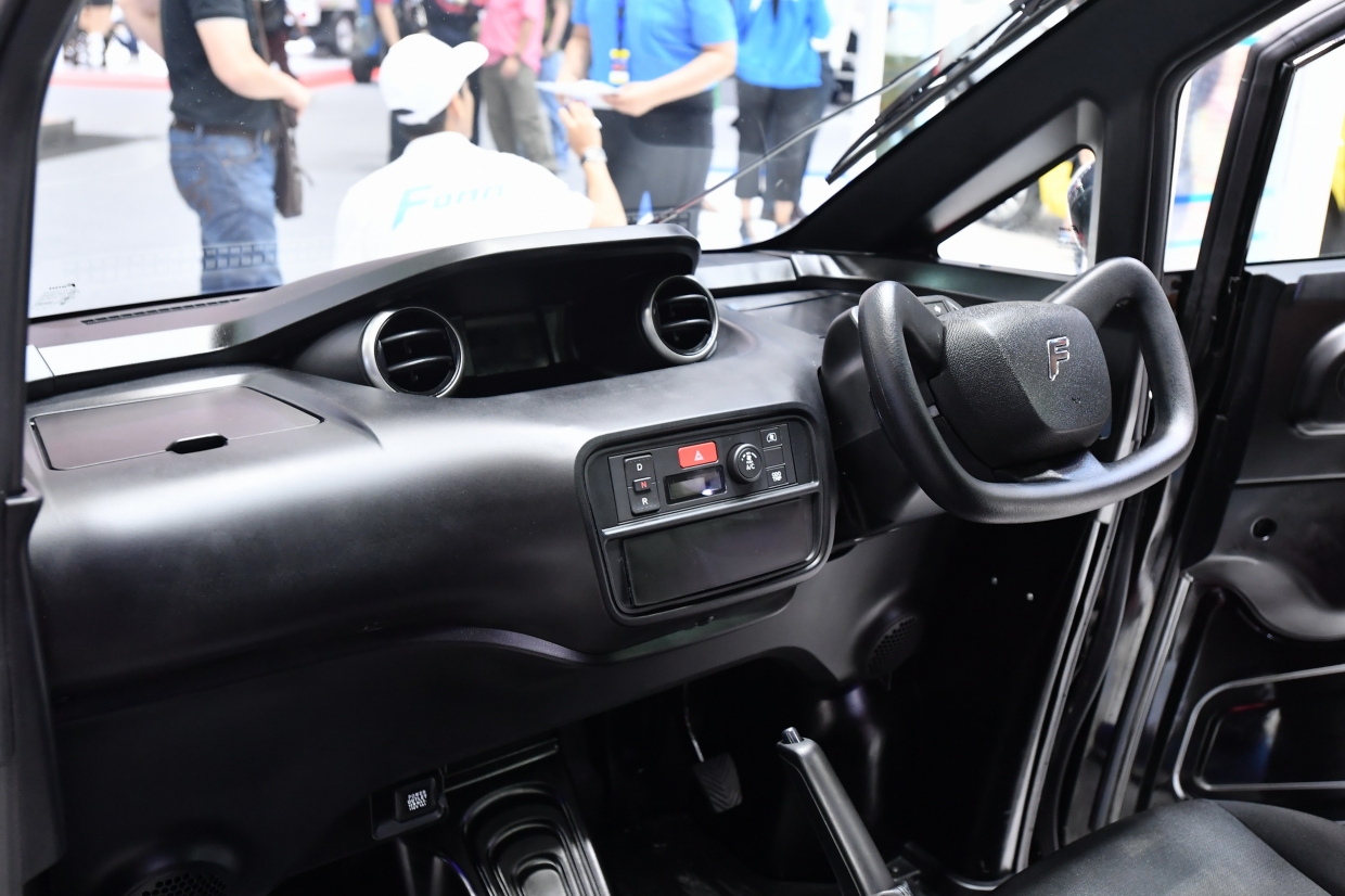 Fomm One | Motor Expo 2023