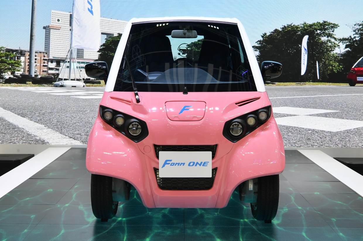 Fomm One Motor Expo 2026