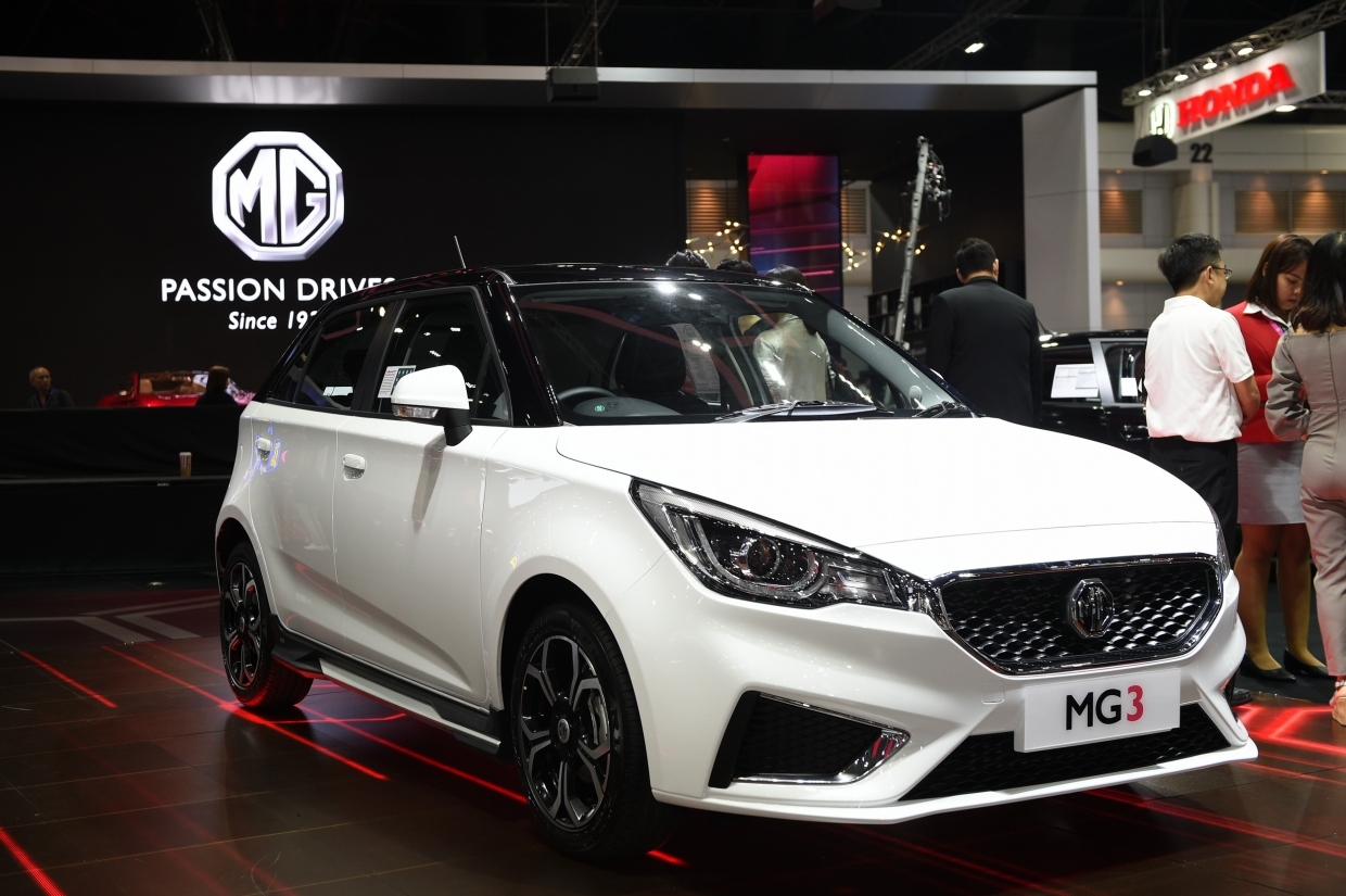 MG 3 X Limited สีทูโทน รุ่นพิเศษ แค่ 100 คันเท่านั้น ! Motor Expo 2023