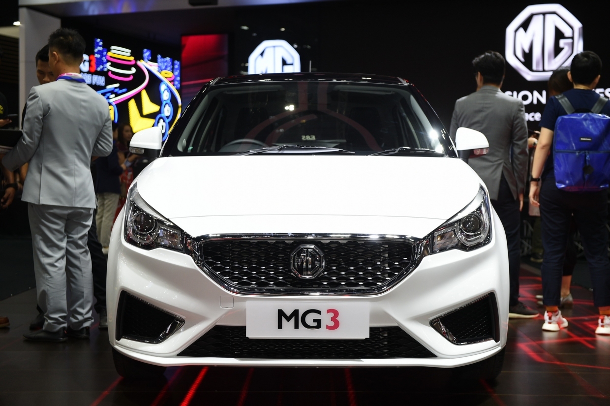 MG 3 X Limited สีทูโทน รุ่นพิเศษ แค่ 100 คันเท่านั้น ! Motor Expo 2023