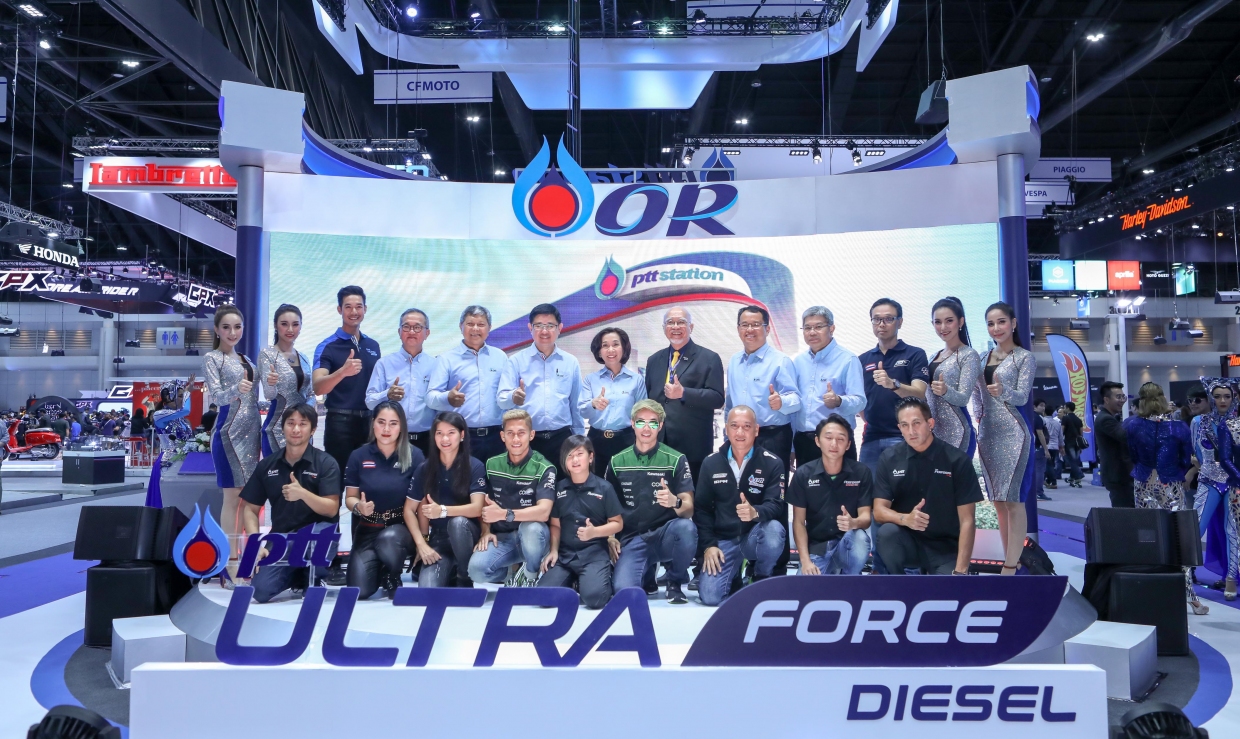 PTTOR ส่งมอบประสบการณ์ให้แก่ลูกค้าในงาน Motor Expo 2018 Motor Expo 2026