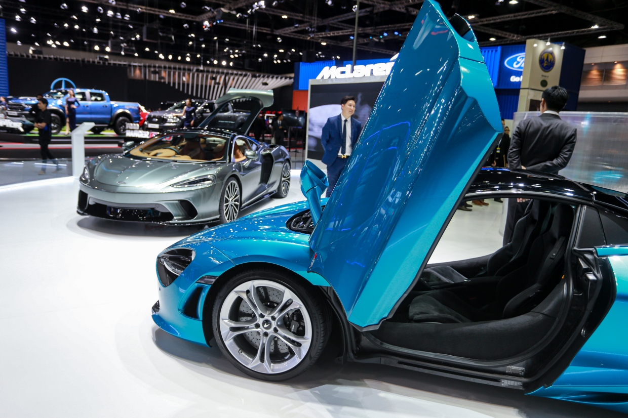 GP | Motor Expo 2023