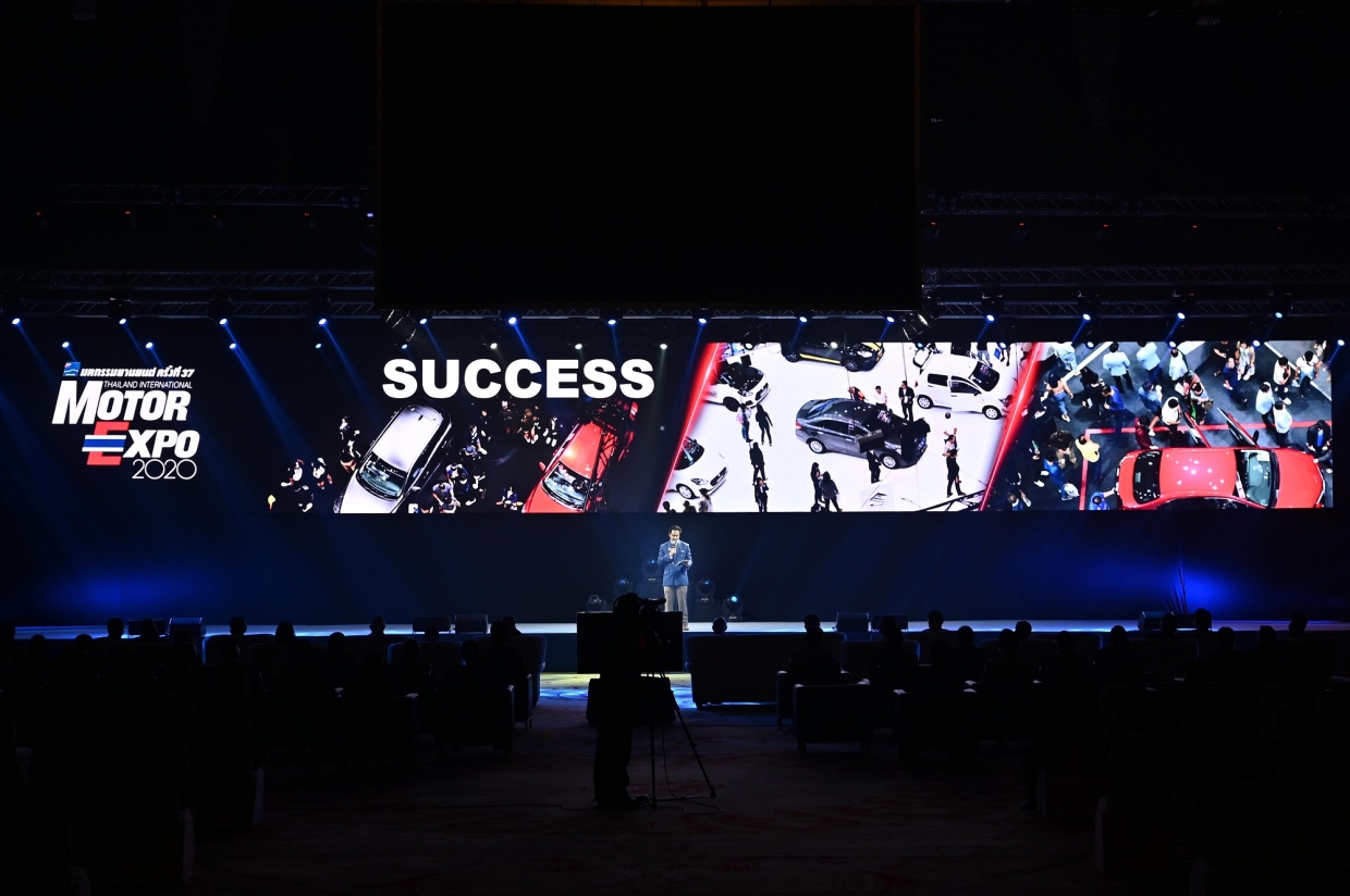 Grand Opening Ceremony Motor Expo 2020 | Motor Expo 2023