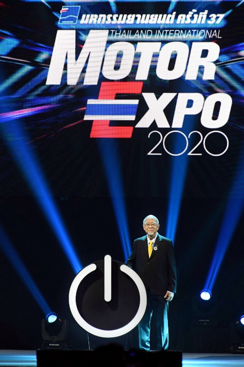 Grand Opening Ceremony Motor Expo 2020 | Motor Expo 2023