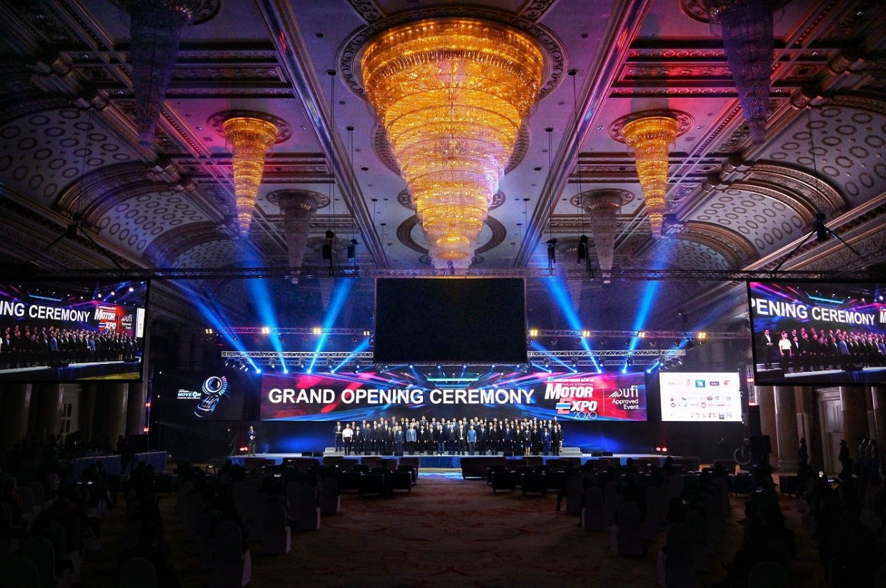 Grand Opening Ceremony Motor Expo 2020 | Motor Expo 2023