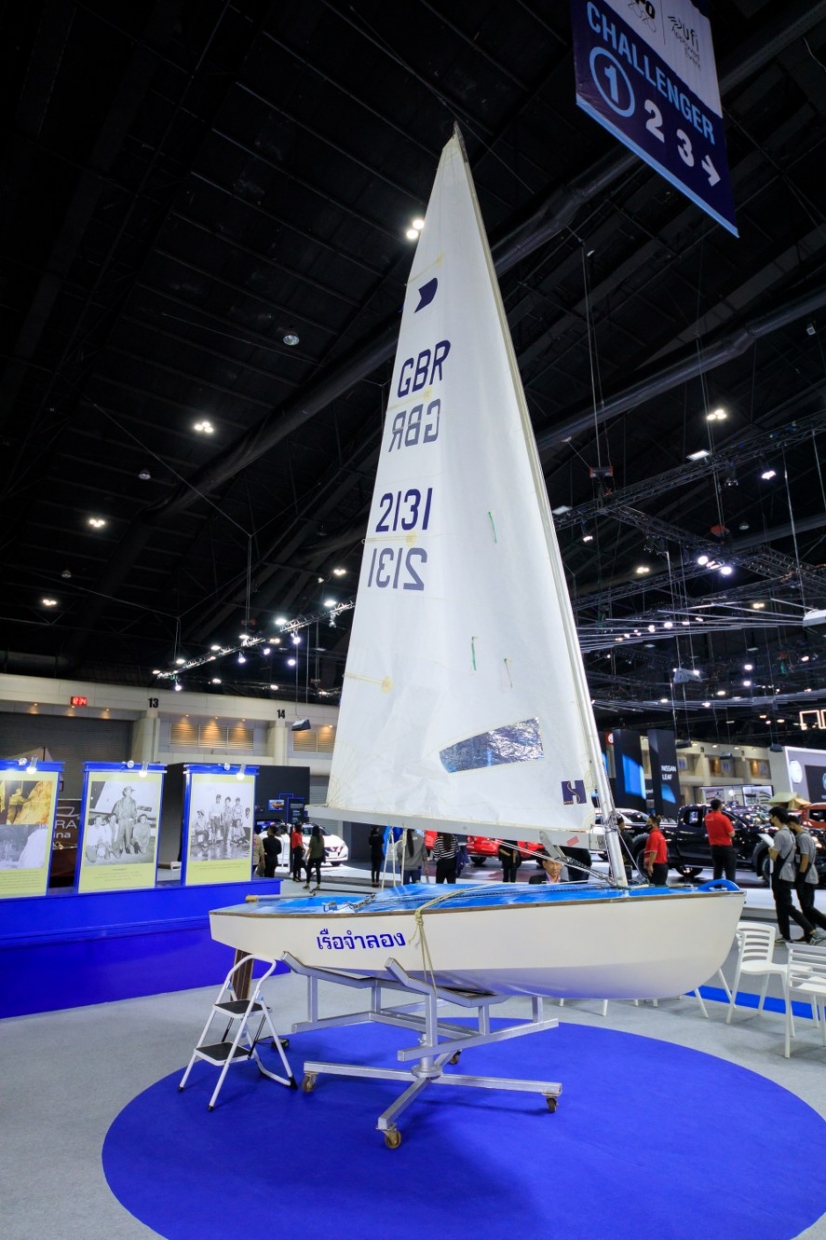 Join Boat Platform ธุรกิจเรือครบวงจร ในงาน Motor Expo 2020 | The 39th ...