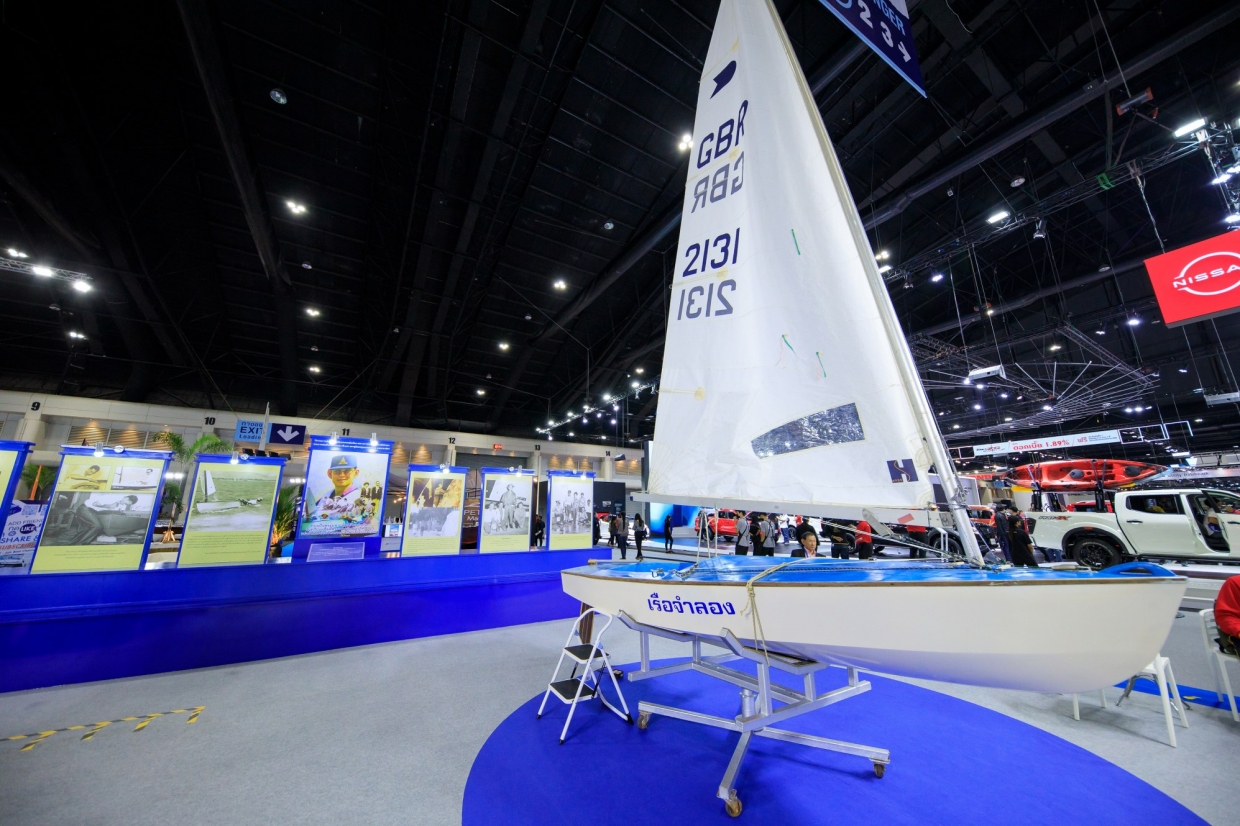 Join Boat Platform ธุรกิจเรือครบวงจร ในงาน Motor Expo 2020 | The 39th ...