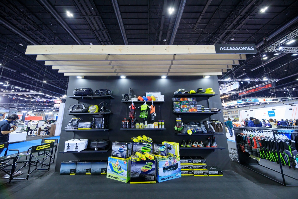 Join Boat Platform ธุรกิจเรือครบวงจร ในงาน Motor Expo 2020 | The 39th ...