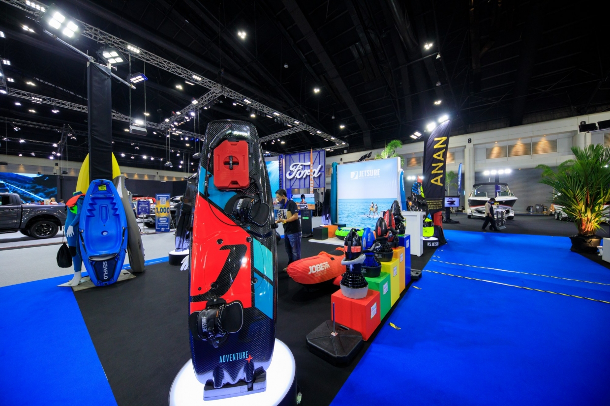 Join Boat Platform ธุรกิจเรือครบวงจร ในงาน Motor Expo 2020 | The 39th ...