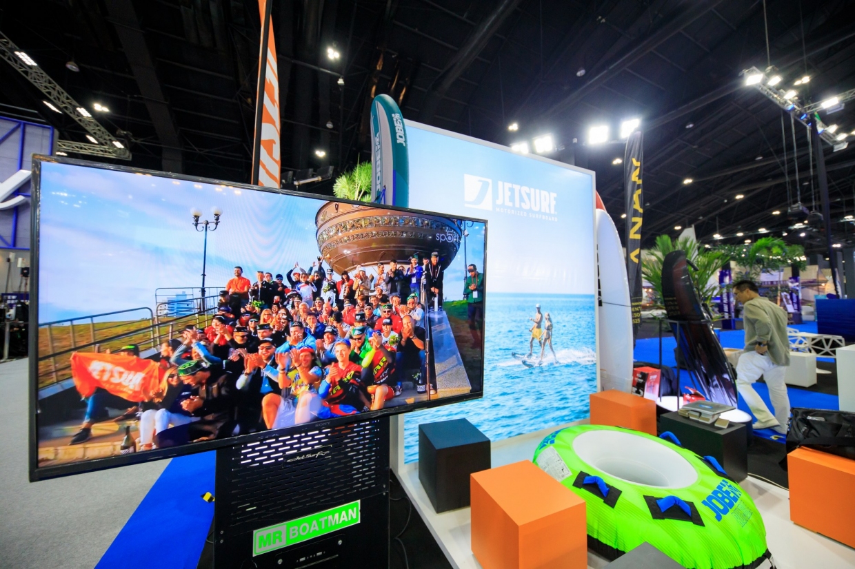Join Boat Platform ธุรกิจเรือครบวงจร ในงาน Motor Expo 2020 | The 39th ...