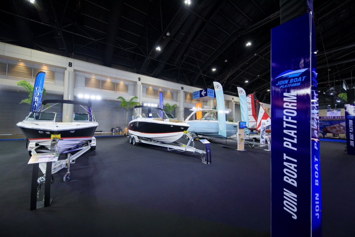 Join Boat Platform ธุรกิจเรือครบวงจร ในงาน Motor Expo 2020 | The 39th ...