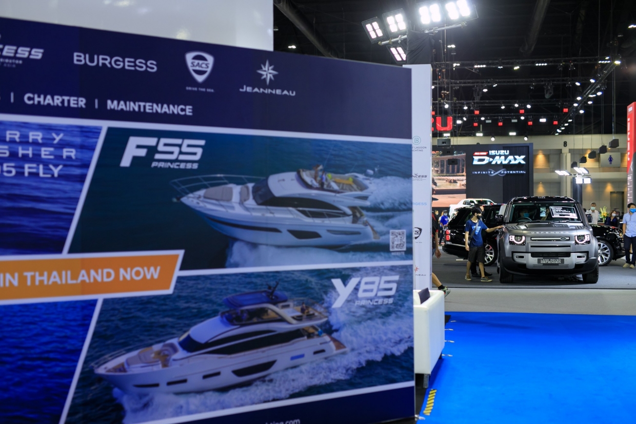 Join Boat Platform ธุรกิจเรือครบวงจร ในงาน Motor Expo 2020 | The 39th ...