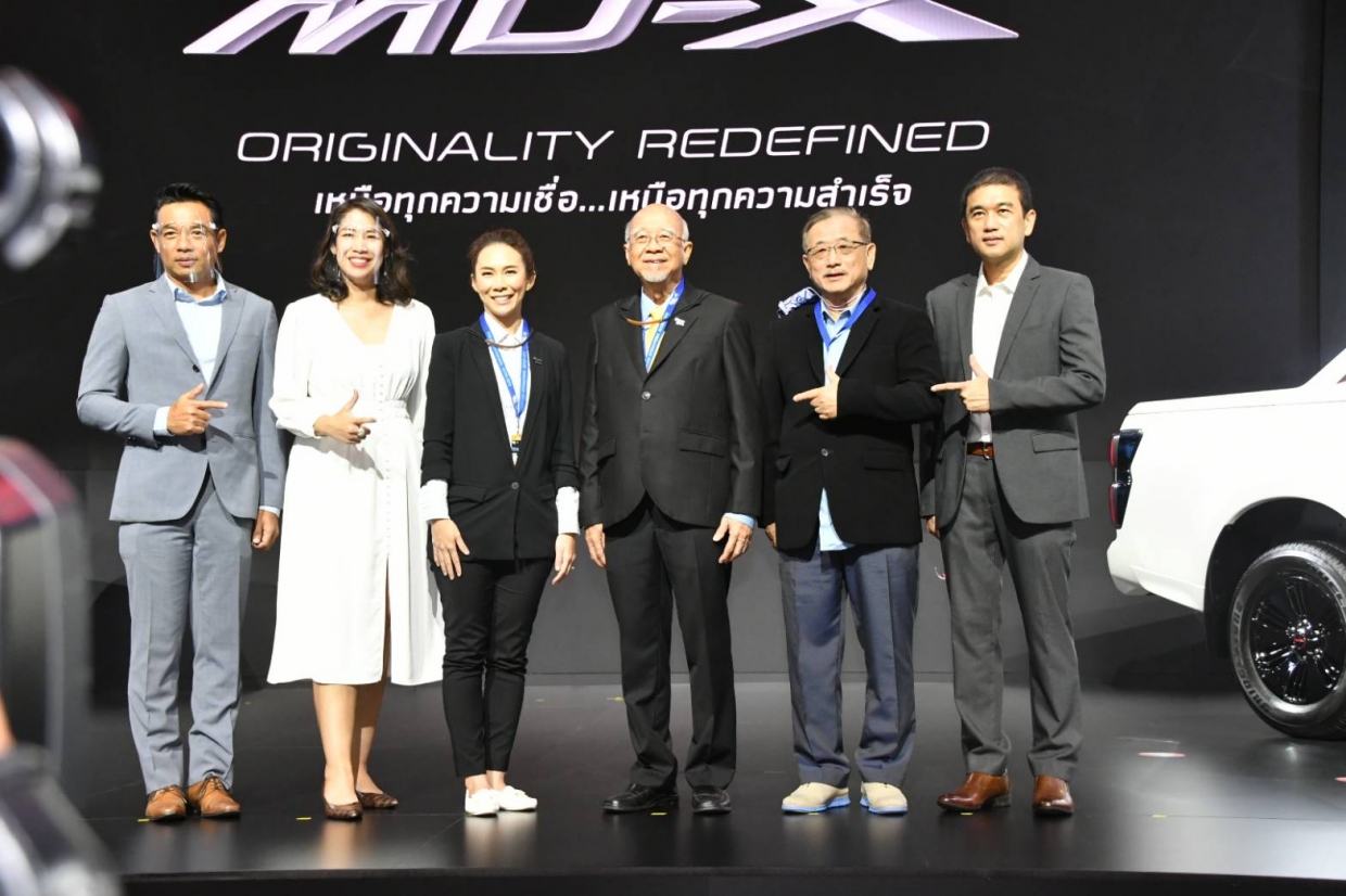 Isuzu จัดเต็มทุกรุ่นร่วมโชว์ในงาน “มหกรรมยานยนต์ ครั้งที่ 37” Motor ...