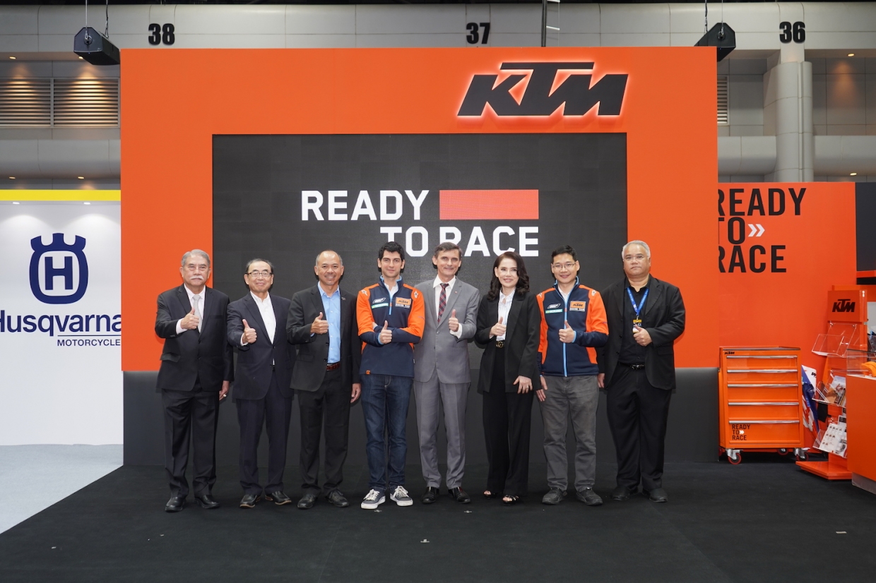 “วรูม ไทยแลนด์” จัดเต็มโปรโมชัน KTM และ BAJAJ รับงาน Motor Expo 2020 ...