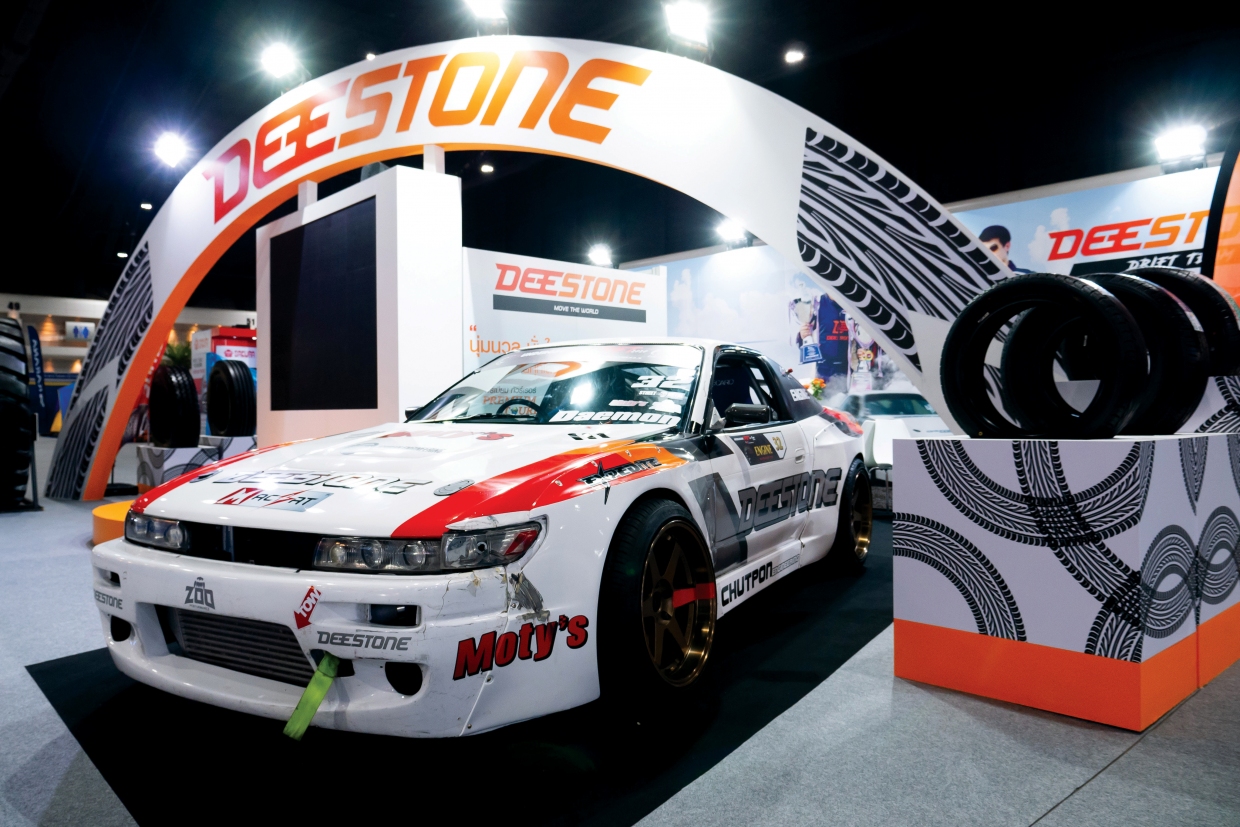 Deestone ร่วมงาน Motor Expo 2020 Motor Expo 2026