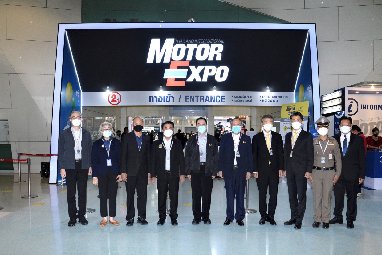 Motor Expo 2021 ต้อนรับ รมต. กระทรวงอุตสาหกรรม Motor Expo 2026