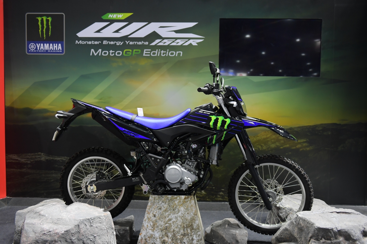 New Yamaha WR155R "Journey of The Brave" Motor Expo 2024
