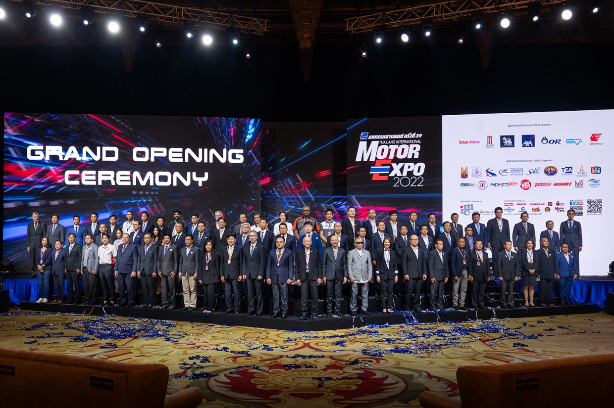 Welcome to Grand Opening Ceremony of The 39th Thailand International ...