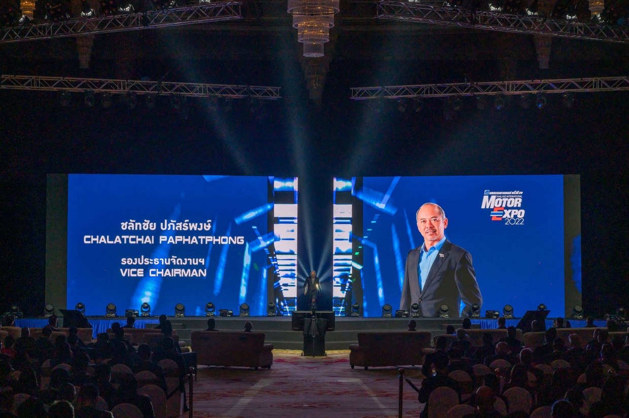 Welcome to Grand Opening Ceremony of The 39th Thailand International ...