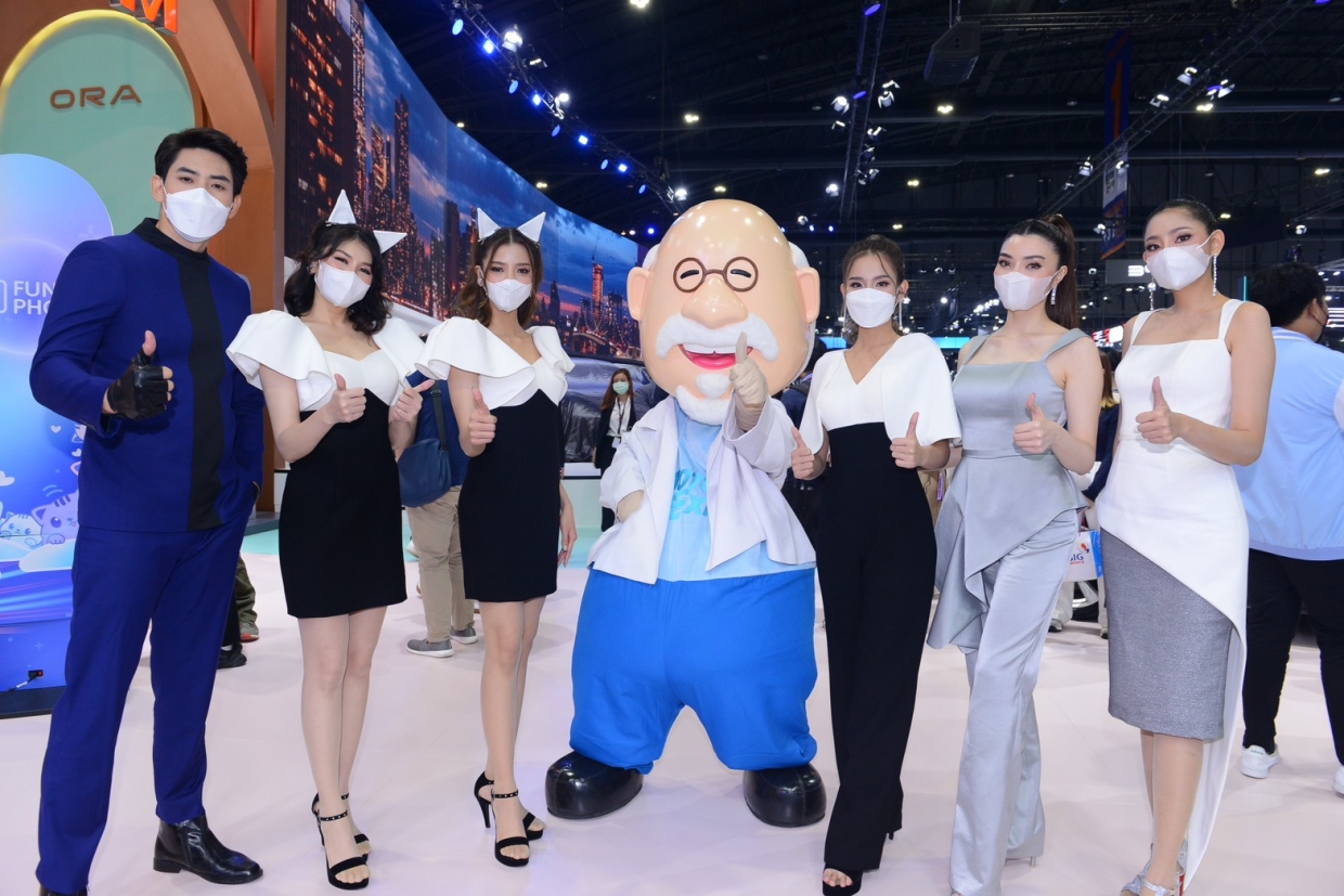Welcome to Grand Opening Ceremony of The 39th Thailand International ...
