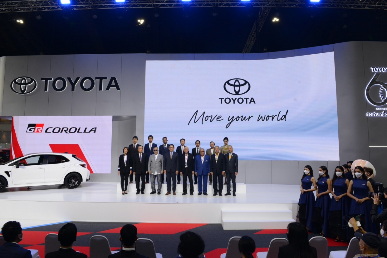 Welcome to Grand Opening Ceremony of The 39th Thailand International ...