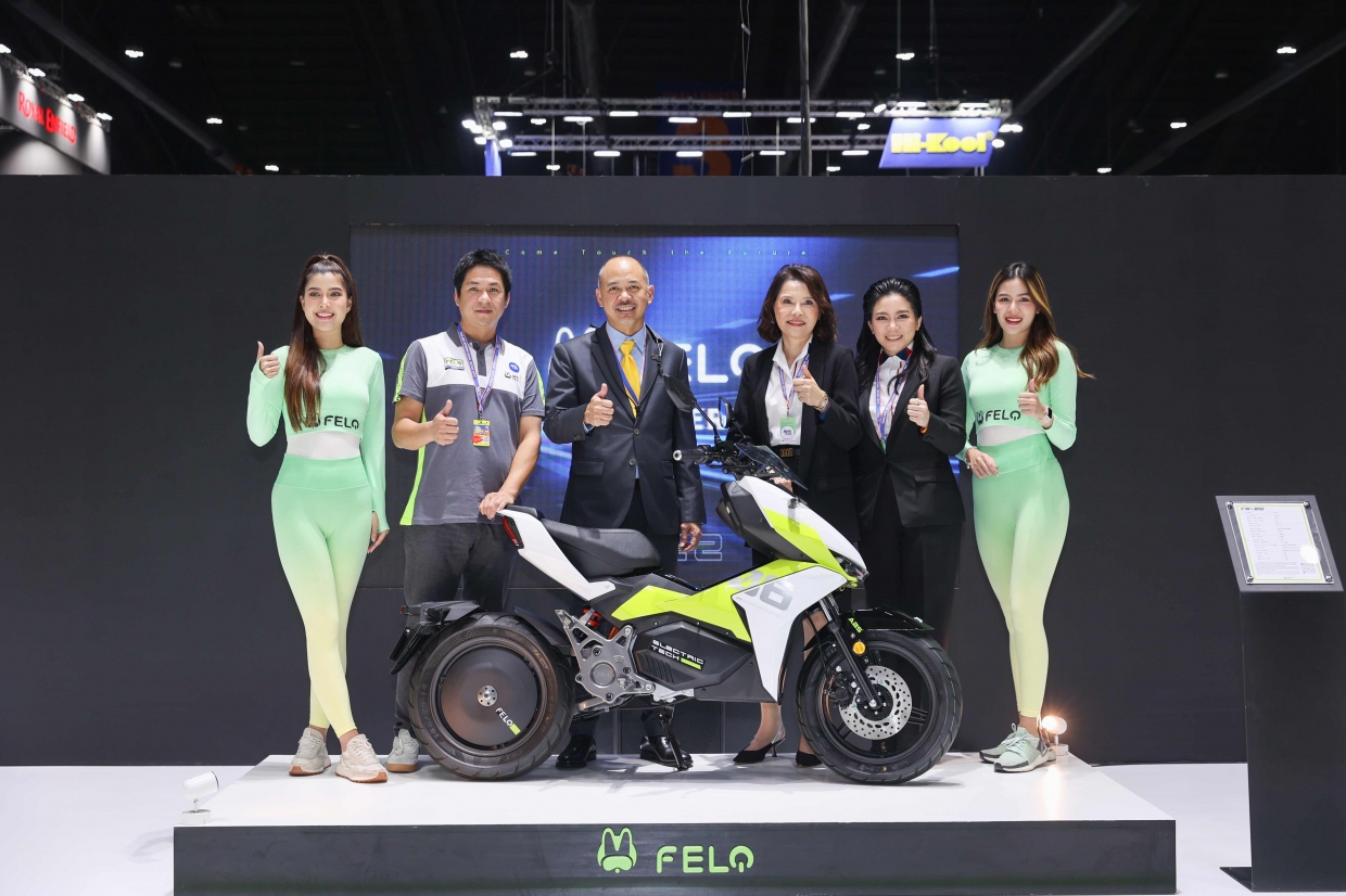 จักรยานยนต์ไฟฟ้าเน้นสมรรถนะ "Felo" ประกาศเปิดตัวเตรียมลุยตลาดประเทศไทย Motor Expo 2023