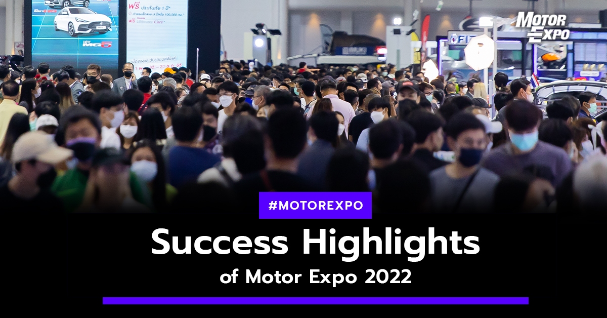 Success Highlights of Motor Expo 2022 English Version Motor Expo 2026
