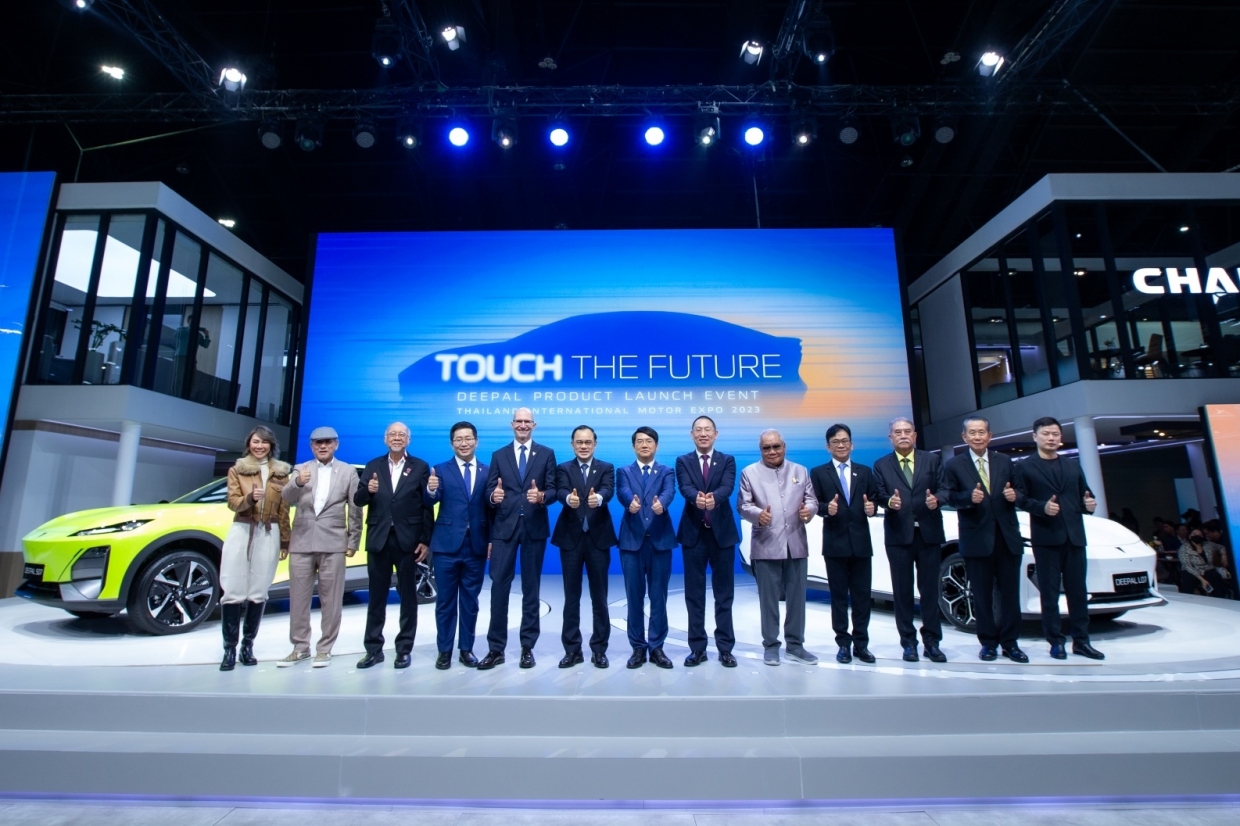 Sangan grand opening ceremony for the first time at Motor Expo 2023