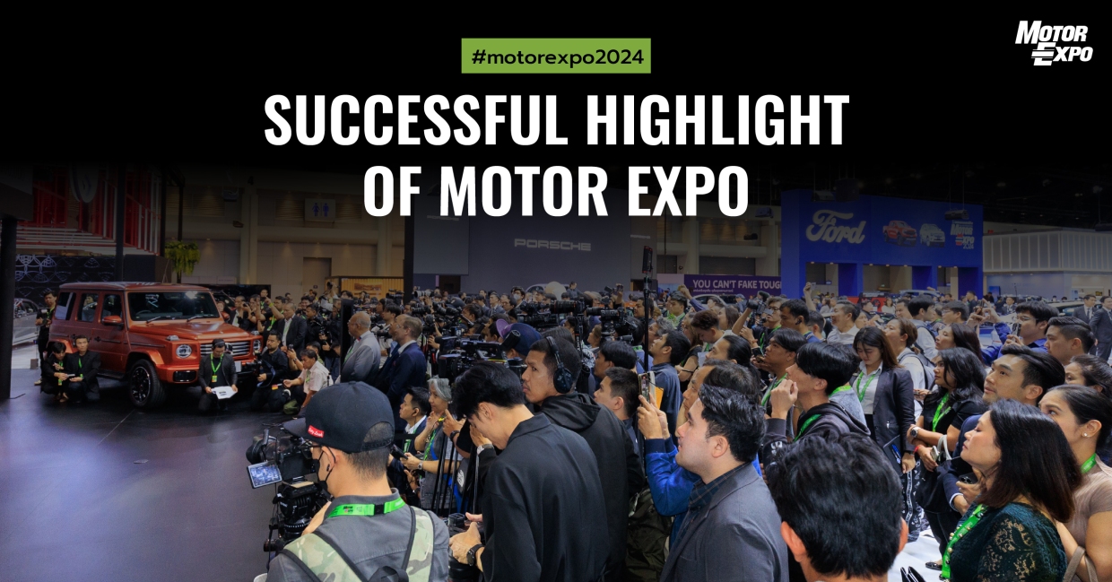 Successful Highlight of Motor Expo 2024 (English Version) Motor Expo 2025