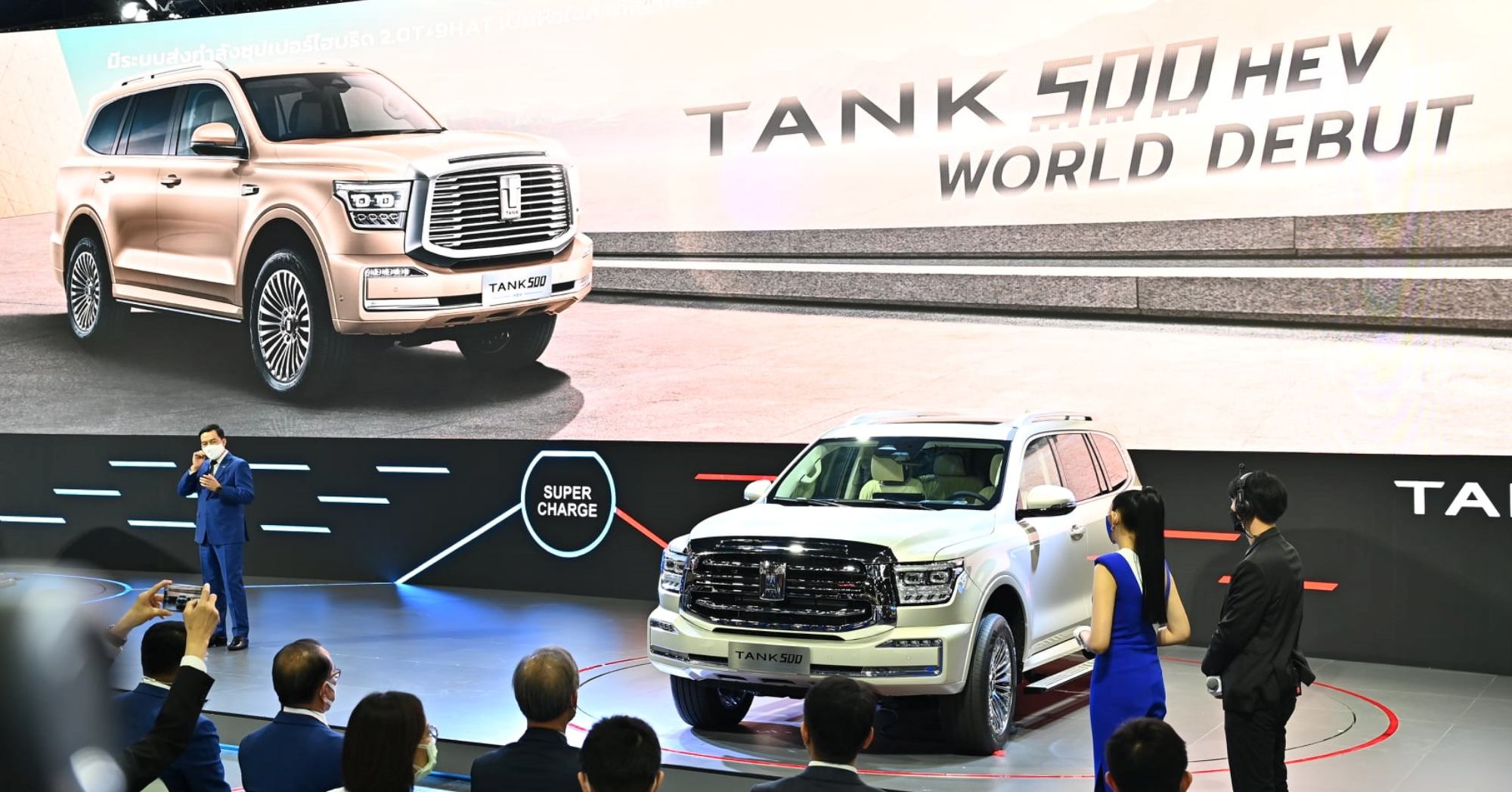 GWM เปิดตัว Haval H6 PHEV และ Tank 500 HEV ใน Motor Expo 2021 | The ...