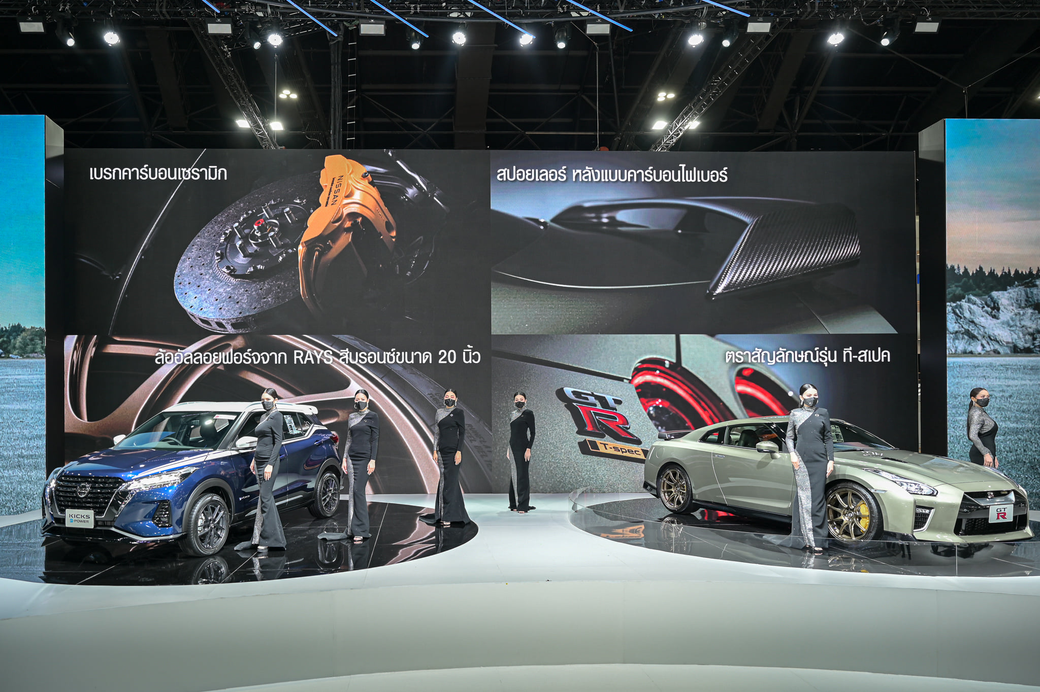 Pretty Motor Expo 2021 Motor Expo 2025