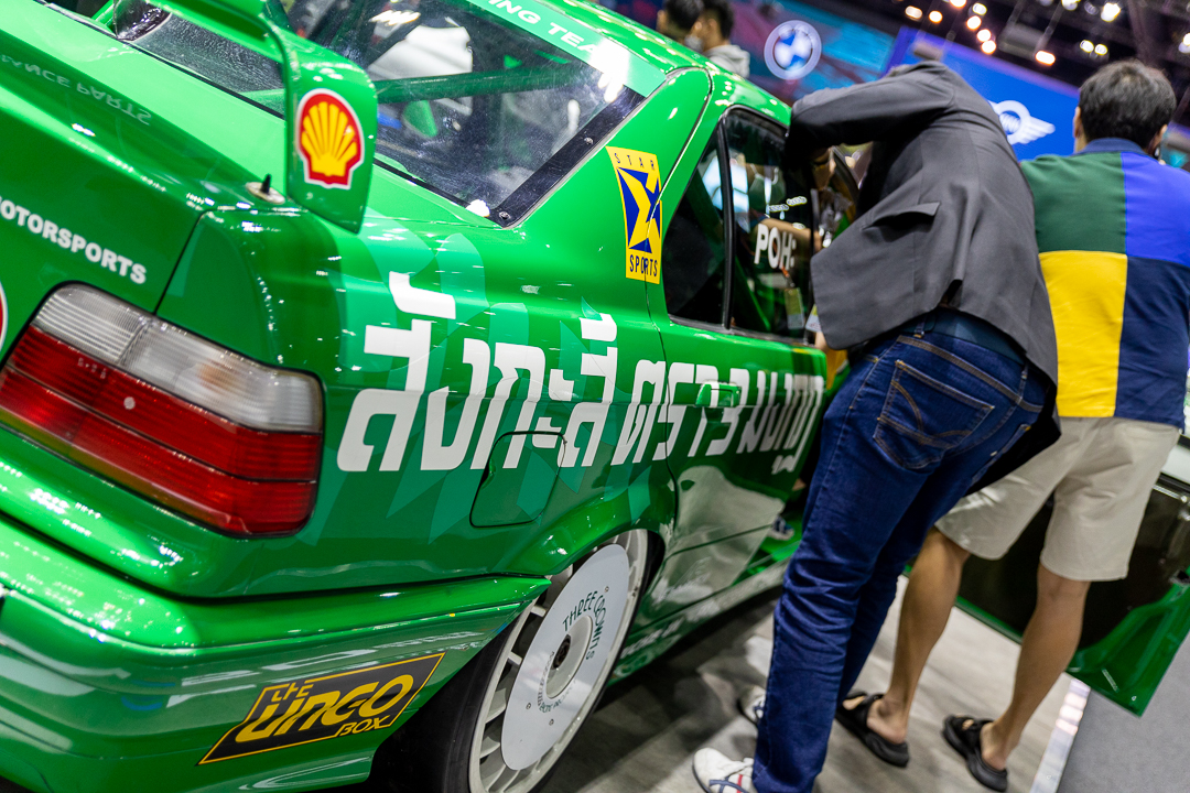 Indoor Activities - Highlights | Motor Expo 2023