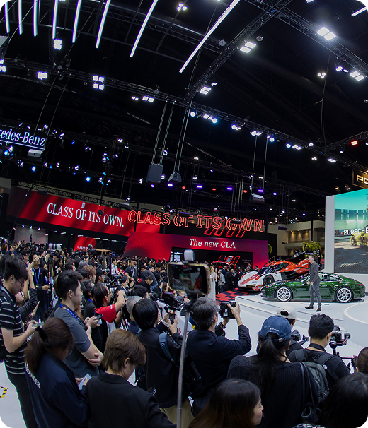 Show Information - | Motor Expo 2025